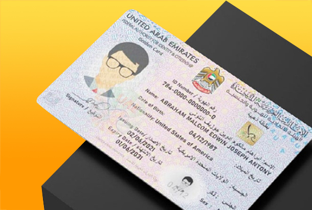 Amer QuickPlus - Best Business Setup in UAE