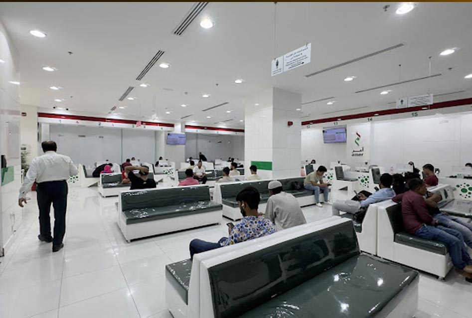 Amer Center Dubai | Immigration | Visa Applications/Renewal