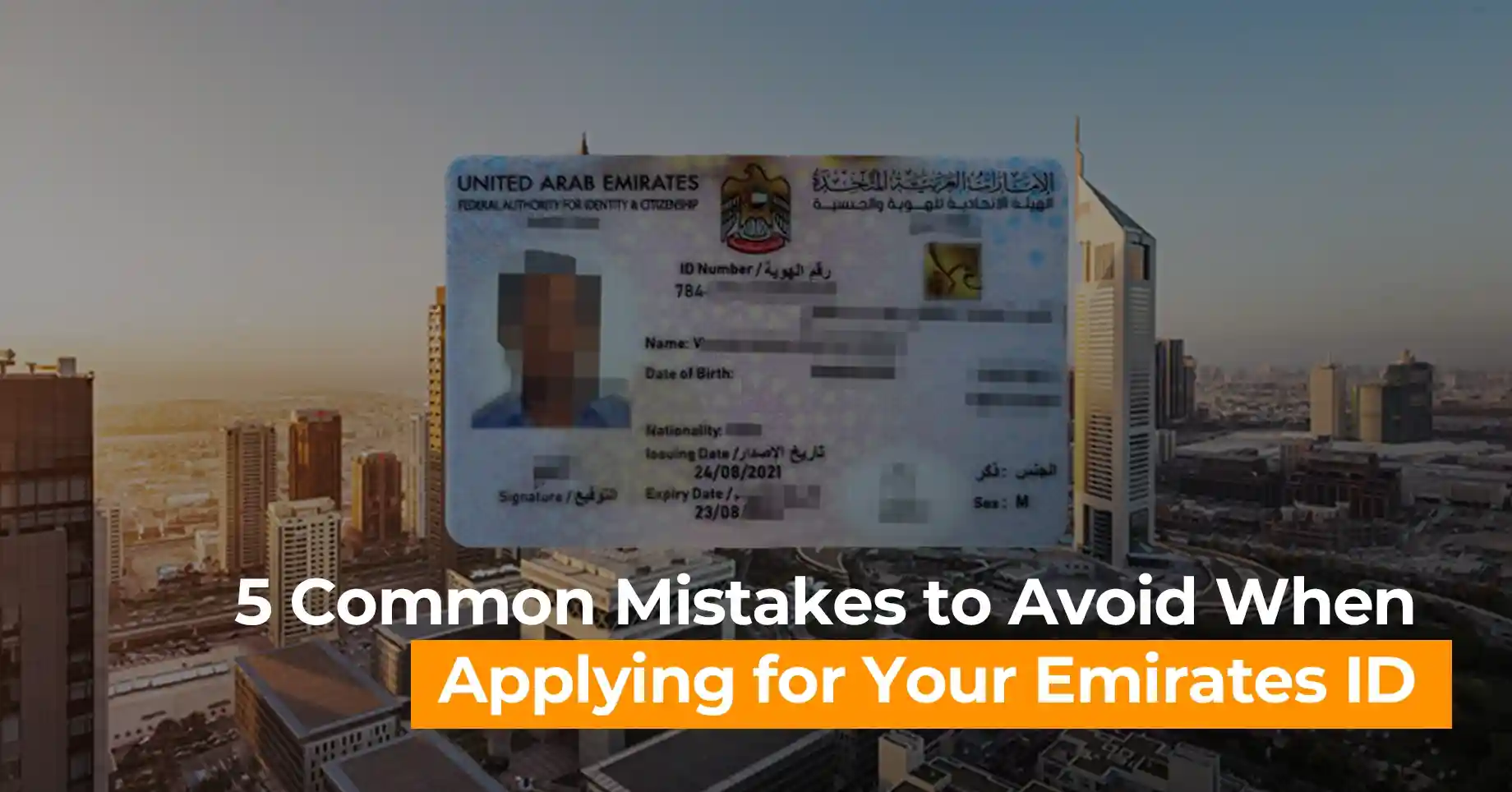 Avoid Emirates ID Common Errors